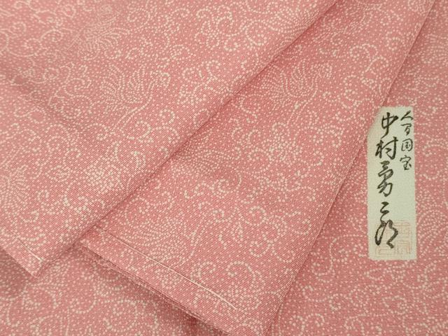 平和屋着物■極上　重要無形文化財　人間国宝　中村勇二郎　江戸小紋　単衣　平等院鳳凰　逸品　DZAA7613kh5