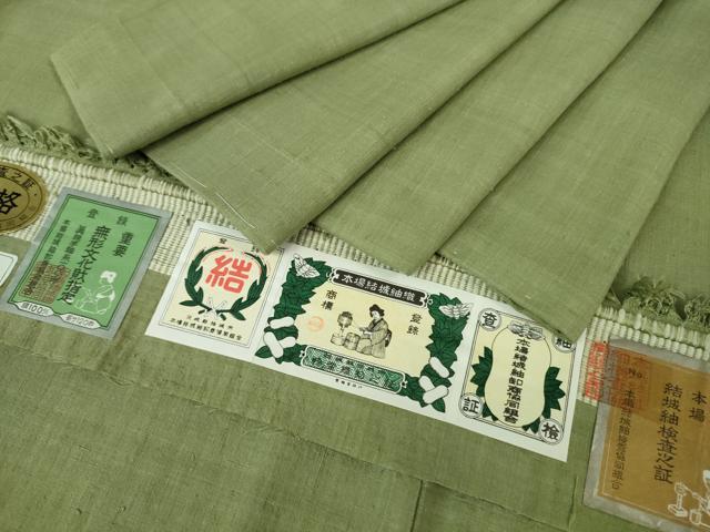 平和屋本店■極上　本場結城紬　重要無形文化財　奥順謹製　色無地　柳茶色　証紙付き　逸品　DZAA7656kh5