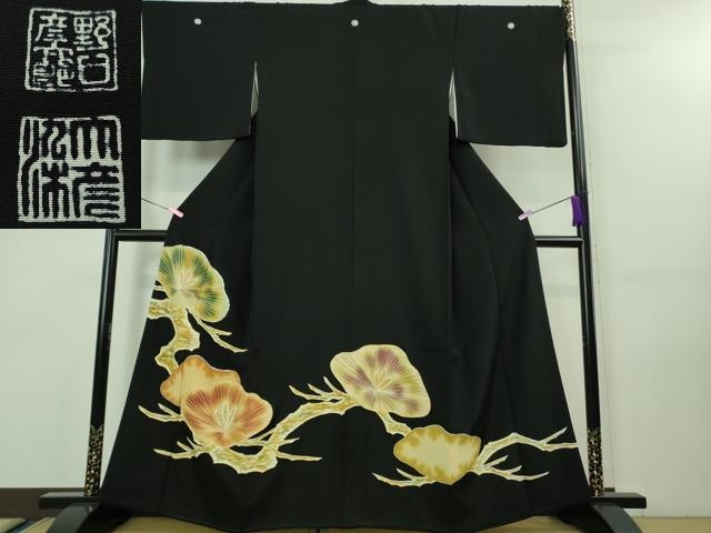 平和屋本店■極上　野口彦太郎　大彦三代目　江戸染繍友禅　黒留袖　駒刺繍　光琳松　金彩　三越扱い　逸品　DZAA7662kh5