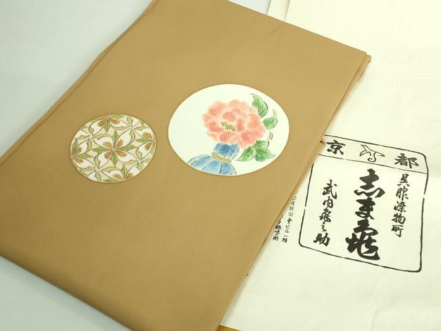 平和屋本店■極上　銀座　志ま亀　塩瀬　九寸名古屋帯　花ビン絵　黄唐茶色地　金彩　たとう紙付き　逸品　DZAA7718kh5