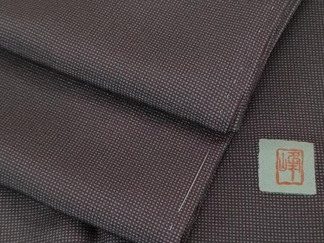 平和屋着物■極上　江戸小紋　作家物　角通し　濃鼠色×紫鼠色　逸品　未使用　DZAA7839kh5