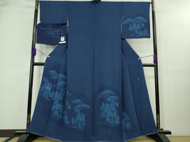 平和屋着物■極上　藍造り国選定無形文化財　藍師・佐藤昭人　訪問着　天然藍染　加藤輝夫　反端付き　逸品　未使用　DZAA7843kh5