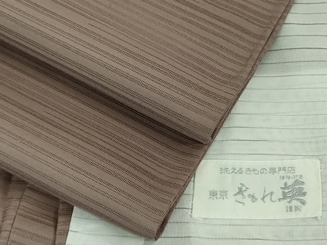 平和屋着物■極上　夏物　洗える最高級着物　＜英＞はなぶさ謹製　色無地　変わり絽　梅鼠色　逸品　DZAA7865kh5