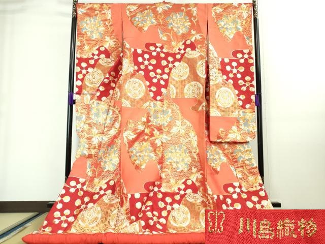 平和屋本店■極上　西陣　川島織物　色打掛　和装　婚礼　結婚式　花嫁　神社挙式　花唐草文　逸品　DZAA7893kh5