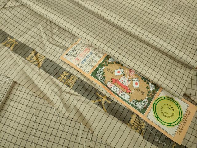 平和屋着物■極上　本場縞大島紬　縞格子　ロング丈　堀之内織物謹製　証紙付き　逸品　DZAA7938kh5