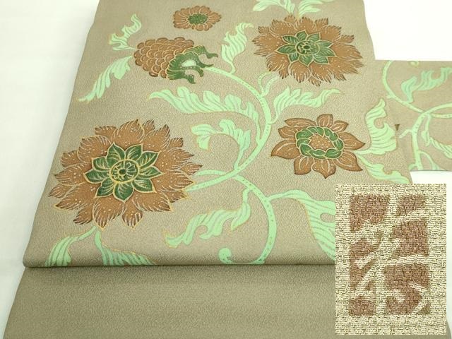 平和屋本店■超希少　品川恭子　九寸名古屋帯　更紗花文　利休茶色地　金彩　逸品　DZAA7957kh5