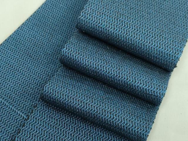 平和屋着物■極上　男性　角帯　留紺色地　逸品　未使用　DZAA8043kh5
