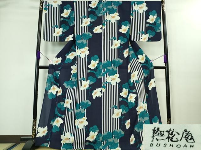 平和屋着物■極上　夏物　撫松庵　小紋・浴衣兼用　セオアルファ　蔦の葉華文　洗える着物　逸品　DZAA8063kh5