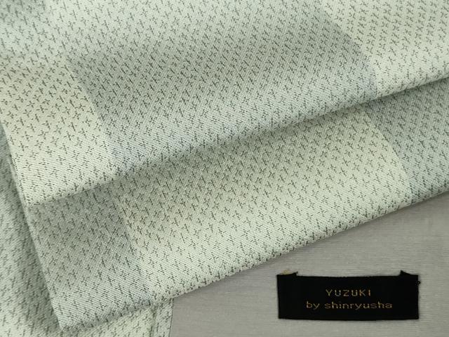 平和屋着物■極上　京都・西陣　織元ブランド　泰流舎　京都弓月　YUZUKI　byshinryusha　お召　市松文様　逸品　DZAA8096kh5