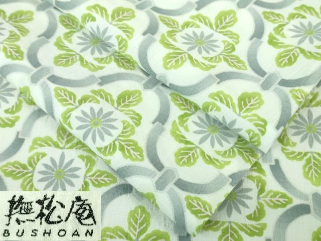 平和屋着物■極上　夏物　撫松庵　小紋・浴衣兼用　セオアルファ　立涌文　洗える着物　逸品　未使用　DZAA8099kh5