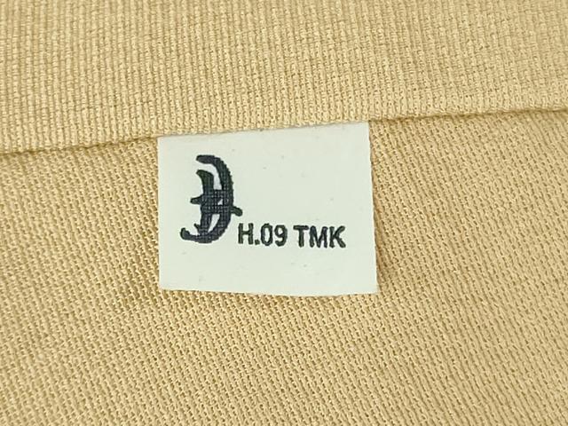 平和屋本店□極上 皇室献上作家 北出与三郎 訪問着 駒刺繍