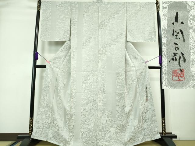 平和屋着物■極上　山岡古都・古都染人　染織美術品　薬墨染　天目織　お召　訪問着　飛鶴吉祥花文　逸品　未使用　DZAA8109kh5