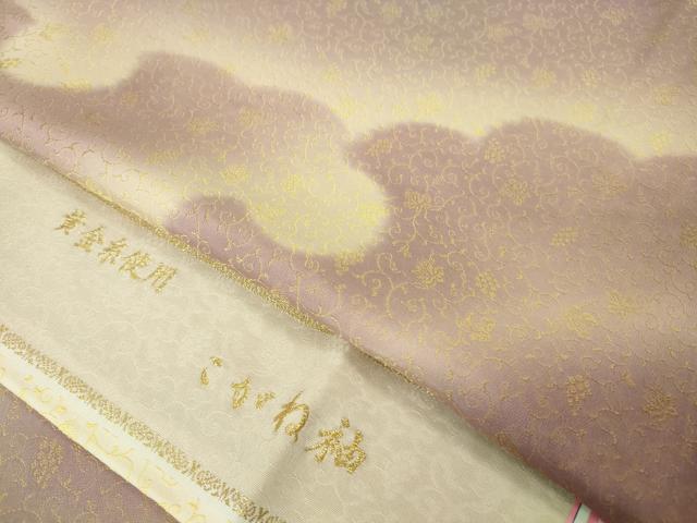 平和屋着物■極上　黄金糸　訪問着　ロング丈　こがね袖　名物裂葡萄唐草文様　暈し染め　反端付き　逸品　未使用　DZAA8135kh5