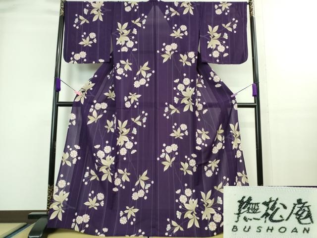 平和屋着物■極上　夏物　撫松庵　小紋・浴衣兼用　セオアルファ　紅梅織　草花文　洗える着物　逸品　DZAA8143kh5