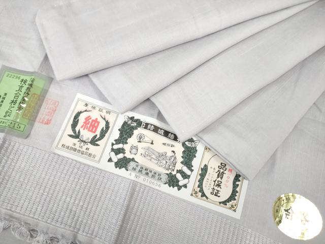 平和屋着物■極上　結城紬　色無地　牡丹鼠色　証紙付き　逸品　未使用　DZAA8152kh5