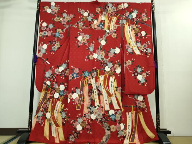 平和屋着物■極上　振袖　友禅　駒刺繍　短冊　枝花文　金糸　逸品　DZAA8166kh5