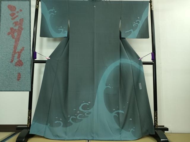 平和屋着物■極上　世界的人形師　辻村寿三郎　ジュサブロー　訪問着　刺繍　立波文　熨斗目花色地　暈し染め　銀糸　逸品　DZAA8174kh5