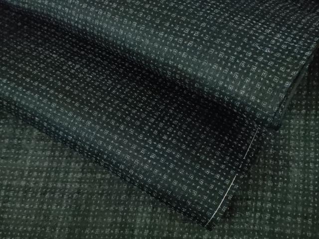 平和屋本店■極上　夏物　男性　重要無形文化財　本場宮古上布　苧麻　逸品　未使用　DZAA8191kh5