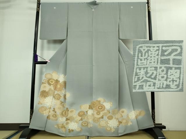 平和屋本店□極上 創業460年・千總 色留袖 駒刺繍 乱菊 スモーク