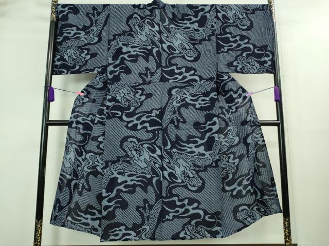 平和屋本店■極上　夏物　男性　浴衣　有松鳴海絞り　希少柄　龍　綿　逸品　DZAA8222kh5