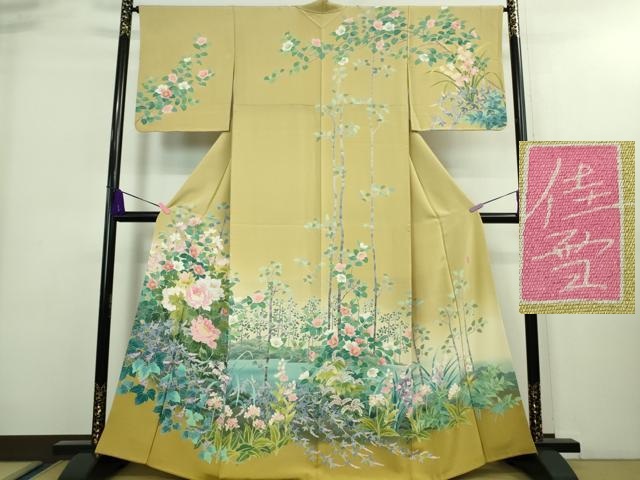 平和屋着物■極上　十日町友禅作家　阿部佳雪　訪問着　白樺　草花風景　暈し染め　薄い芥子色地　逸品　DZAA8228kh5