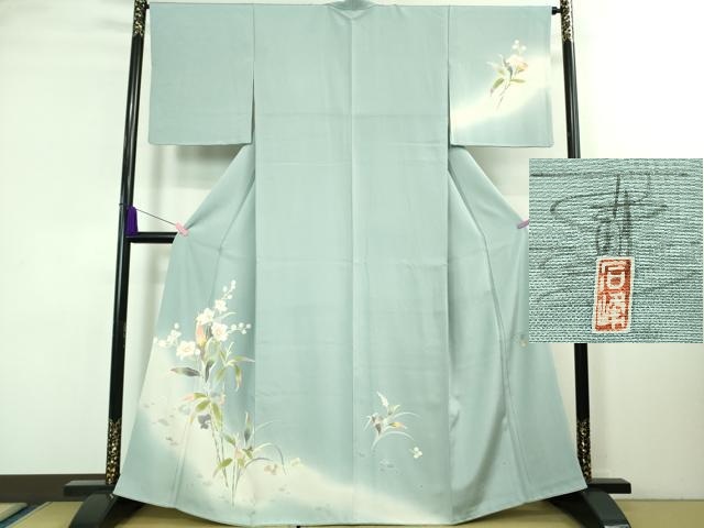 平和屋本店■極上　京加賀友禅　百貫石峰　訪問着　枝花文　秘色色地　暈し染め　逸品　DZAA8240kh5