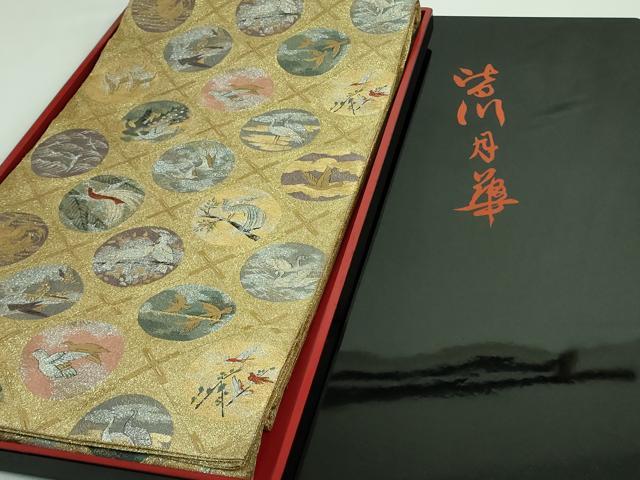 平和屋本店■極上　染彩芸術の巨匠　皆川月華　綴れ　六通柄袋帯　格天井鳥丸文　金銀糸　共箱付き　逸品　DZAA8318kh5