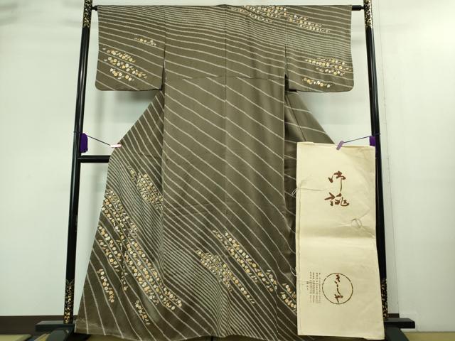 平和屋本店■極上　銀座きしや　訪問着　駒刺繍　絞り　宝尽くし花文　海松茶色地　金彩　たとう紙付き　逸品　未使用　DZAA8453kh5