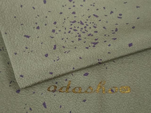 平和屋着物■極上　京都の老舗呉服メーカー ODASHO　小田章　小紋　霞文　源氏鼠色地　逸品　未使用　DZAA8469kh5