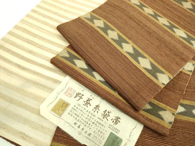 平和屋着物■極上　インド・アッサム　野蚕糸　手織　ムガシルク　両面　全通柄袋帯　横段文　証紙付き　逸品　未使用　DZAA8579kh5