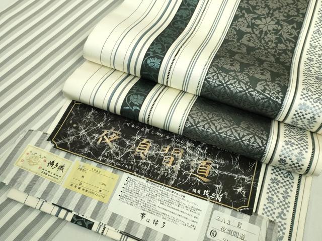 平和屋本店■極上　本場筑前博多織　大倉織物　誠之輔　両面　全通柄袋帯　夜須間道　原田織物　博多金ラベル　証紙付　逸品　DZAA8632kh5