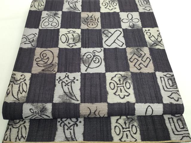 平和屋着物■極上　六通柄袋帯　市松宝尽くし　彩風陣　銀糸　逸品　DZAA8647kh5