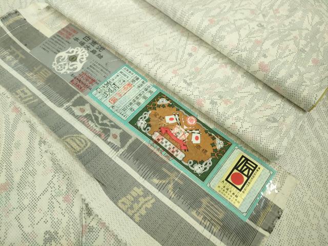 平和屋本店■極上　本場大島紬　白大島　7マルキ　白恵泥　春花祭　恵大島織物謹製　証紙付き　逸品　DZAA8656kh5