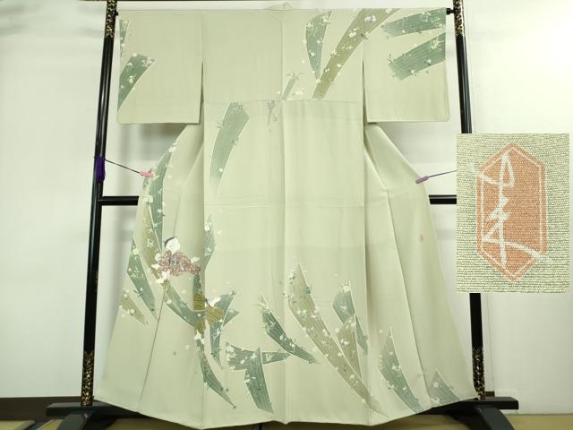 平和屋本店■極上　二代目・由水十久　本加賀友禅　訪問着　喜華　童子　白緑色地　逸品　DZAA8699kh5