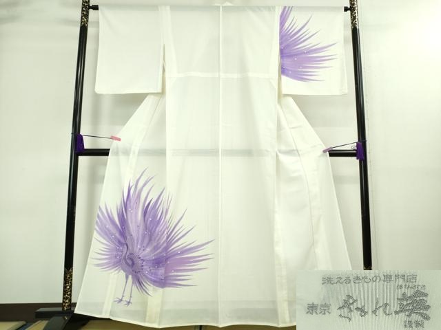 平和屋本店■極上　夏物　洗える最高級着物　＜英＞はなぶさ謹製　訪問着　絽　孔雀　銀彩　逸品　DZAA8702kh5