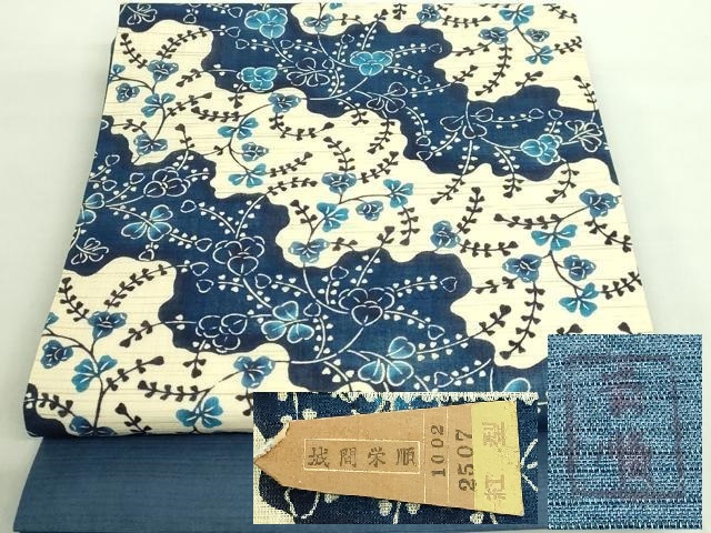 平和屋本店■最高級　夏物　城間栄順　本場琉球紅型　九寸開き名古屋帯　草花文　麻　反端・紙タグ付き　逸品　未使用　DZAA8772kh5