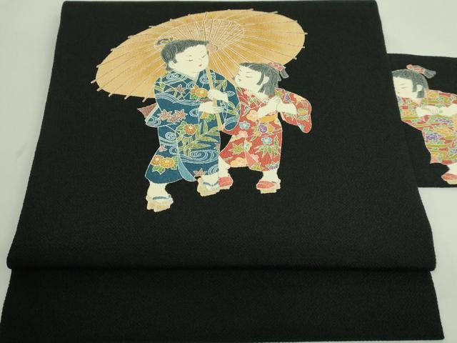平和屋着物■極上　十日町友禅作家　関口遼一　九寸名古屋帯　童子　黒地　鬼しぼ縮緬　逸品　DZAA8828kh5
