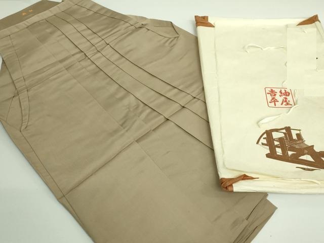 平和屋着物■極上　男性　創業100年　毘龍織　安部吉　馬乗り袴　紬屋吉平　肥後煤竹色　たとう紙付き　逸品　DZAA8849kh5