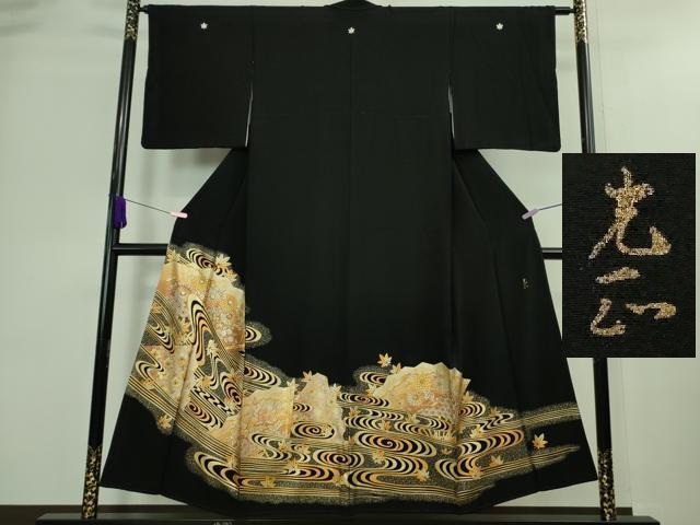 平和屋着物■極上　金彩友禅　卓越技能者・名工・和田光正　黒留袖　竜田川　扇面花文　金彩　逸品　DZAA8870kh5