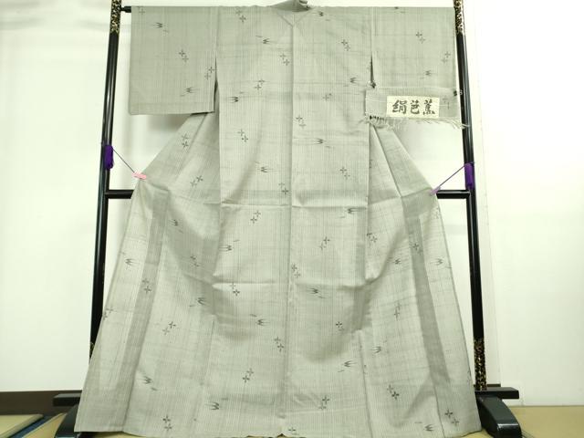 平和屋着物■極上　夏物　絹芭蕉　紗紬　絣文様　豆がら茶色地　ロング丈　証紙付き　逸品　DZAA8884kh5