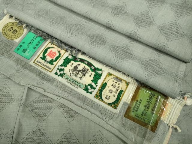 平和屋着物■極上　結城紬　はたおり娘　奥順謹製　100亀甲　菱繋ぎ　灰青色地　やまと誂製　証紙付き　逸品　DZAA9134kh5