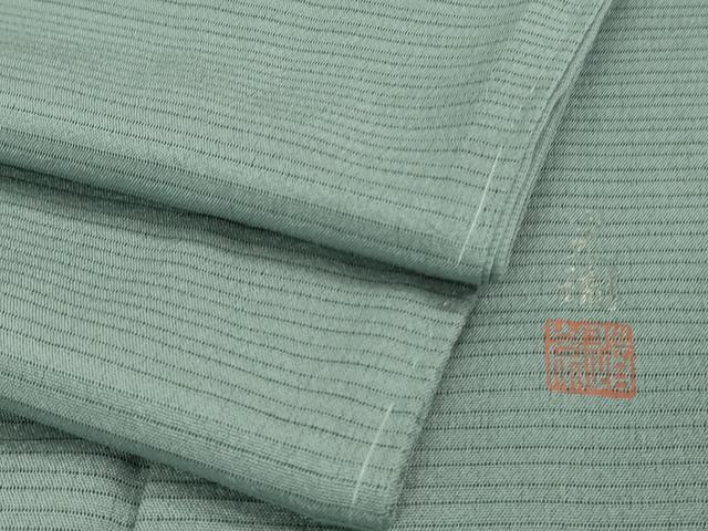 平和屋着物■極上　松尾光琳　色無地　無双　絽袷　絽×絽　絽縮緬　銀花　秘色色　逸品　未使用　DZAA9162kh5