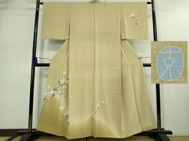 平和屋着物■極上　本加賀友禅作家　南克治　訪問着　枝花文　蒸栗色地　暈し染め　やまと誂製　逸品　DZAA9186kh5