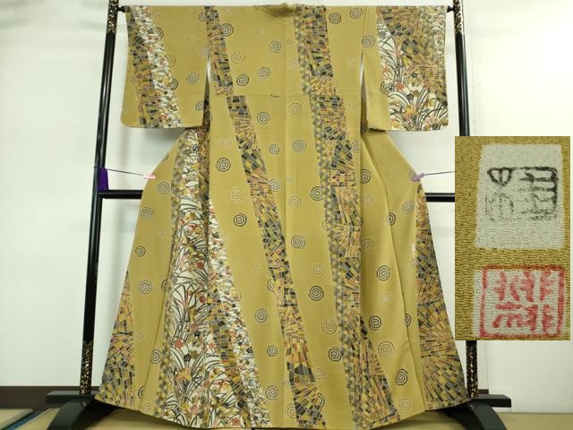 平和屋着物■極上　江戸紅型　五味桂子　訪問着　飛鳥草葉文　桑染色地　鬼しぼ縮緬　逸品　未使用　DZAA9195kh5