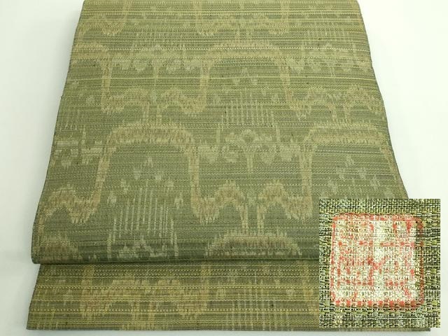 平和屋本店■極上　伝統工芸士　曽根武勇　全通柄袋帯　紬地　太子間道　梅幸茶色地　逸品　DZAA9278kh5