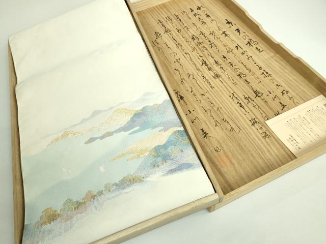 平和屋本店■極上　西陣　小川英謹製　爪掻き本綴れ　八寸名古屋帯　京天の橋立　金銀糸　共箱付き　逸品　DZAA9323kh5