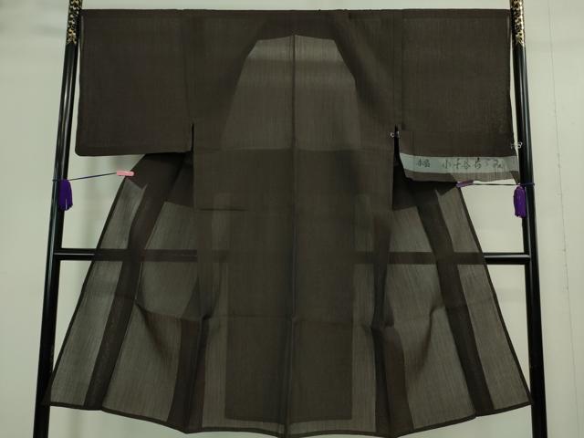 平和屋着物■極上　夏物　男性　本場小千谷ちぢみ　麻　色無地　鳥羽色　反端付き　逸品　DZAA9391kh5