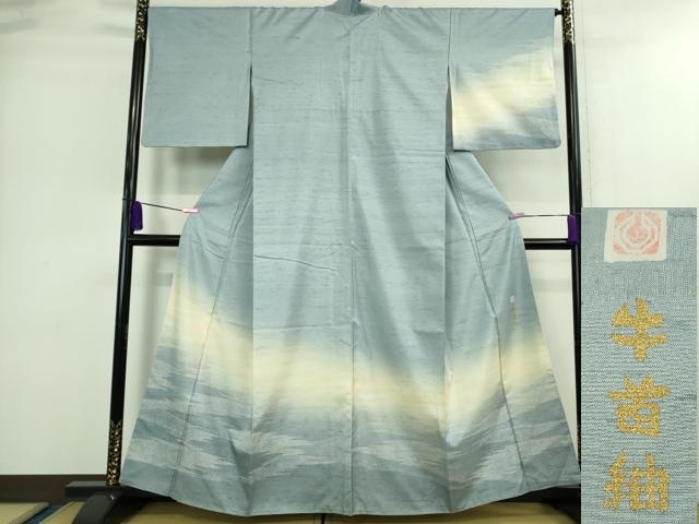 平和屋着物■極上　石川県指定無形文化財　牛首紬　白山工房　手織り　訪問着　霞文　逸品　DZAA9437kh5