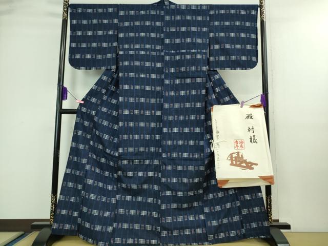 平和屋着物■極上　紬屋吉平　紬　単衣　絣柄　たとう紙付き　逸品　DZAA9571kh5