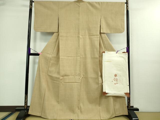 平和屋本店■極上　日本橋人形町　創業70年　錦や　本場結城紬　重要無形文化財　色無地　枯色　たとう紙付き　逸品　DZAA9575kh5